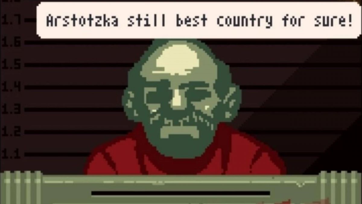 Papers, Please | Exclusive previews: upcoming cheats and reviews of the ...